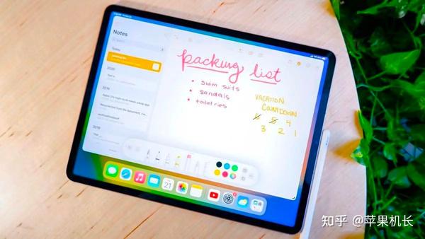 M2 iPad Pro 使用了3天，不吹不黑，说一下使用感受 - 知乎