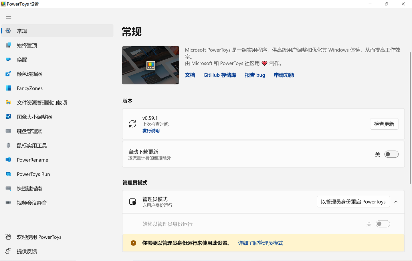 【杂谈】Windows on ARM原生软件使用体验 - 知乎