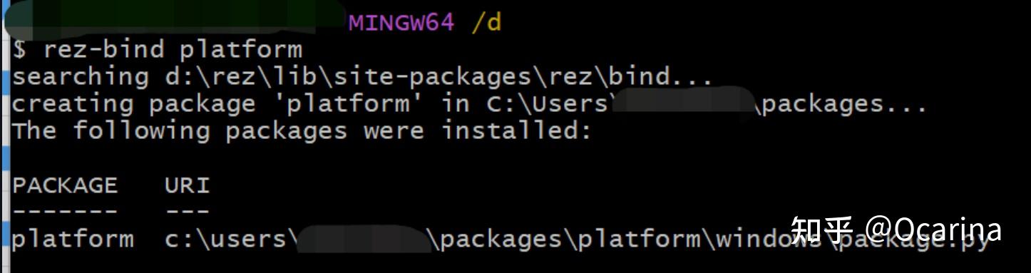 Rez入门教程(一):快速安装和部署Rez - 知乎