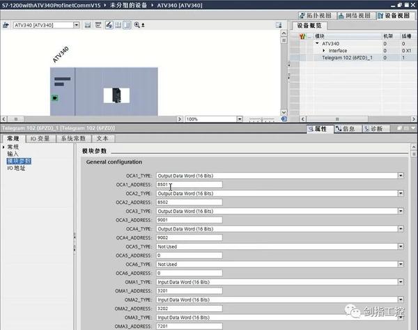 S7-1200 PLC 与 ATV340 Profinet 通讯设置 - 知乎