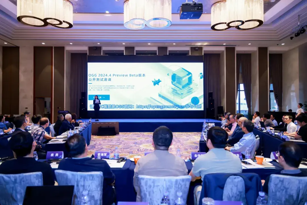 为世界工业软件提供第二选择，Open Geometry Group1.0正式发布 - 知乎