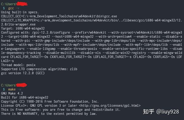 GCC + Vscode 搭建 STM32 开发环境（一）- 环境部署 - 知乎