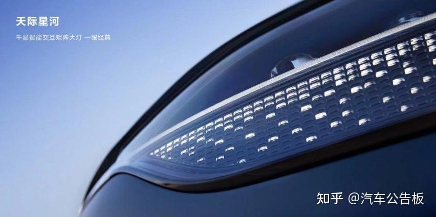 问界M9来了，46.98万起，800V、鸿蒙座舱全都有 - 知乎