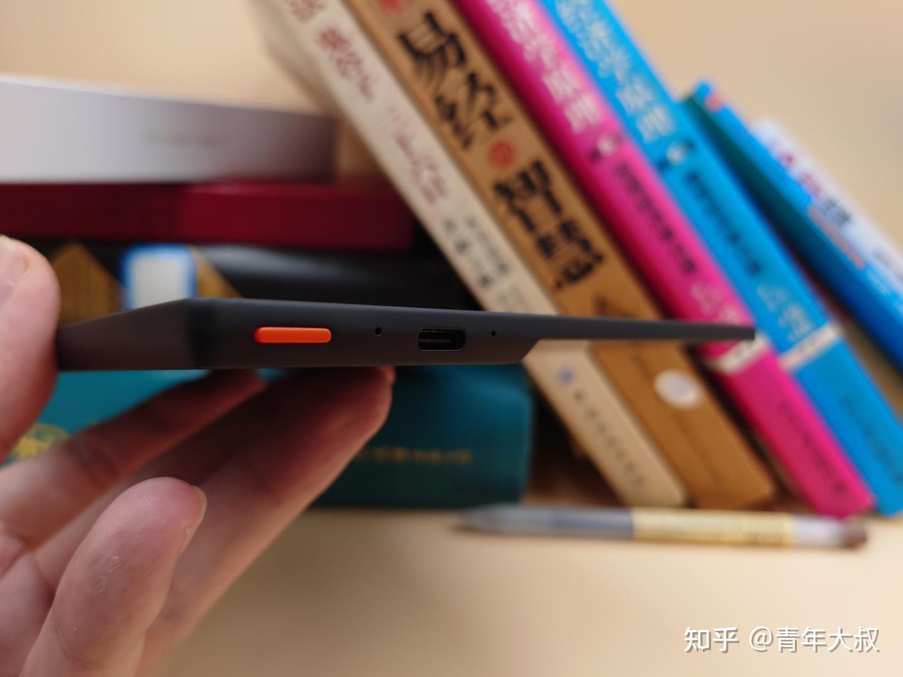 掌阅Ocean 4C彩⾊墨⽔屏电子书阅读器｜七天无理由使用｜开箱评测：支持微信读书与蓝牙翻页器，4096色看漫画从未如此轻松！