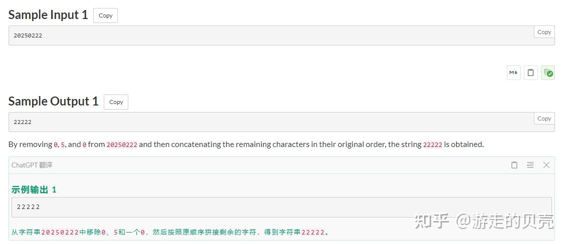 KAJIMA CORPORATION CONTEST 2025 (AtCoder Beginner Contest 394)题解(A~E) - 知乎