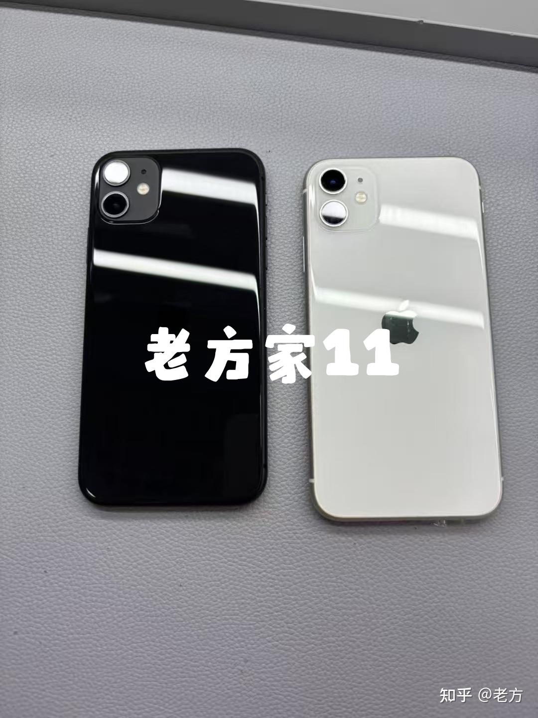 一文告诉你2025年下半年iphone11还能用多久？ - 知乎
