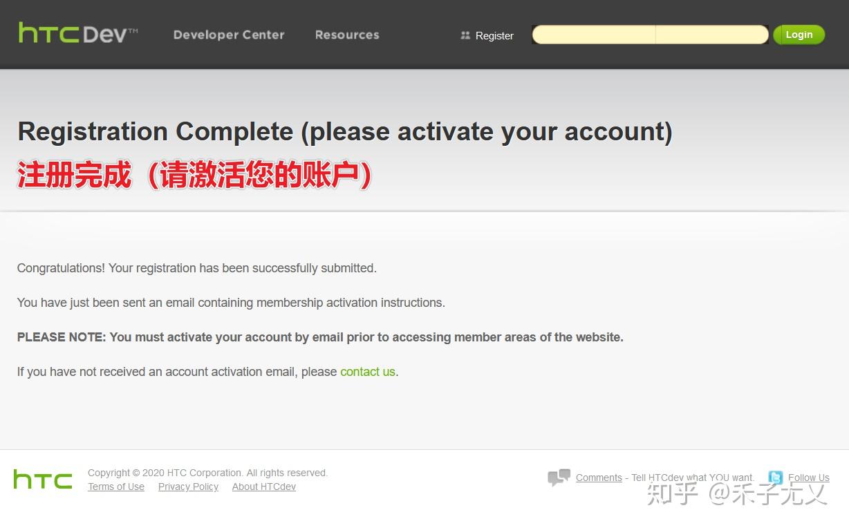 HTC解锁Bootloader教學（多图） - 知乎