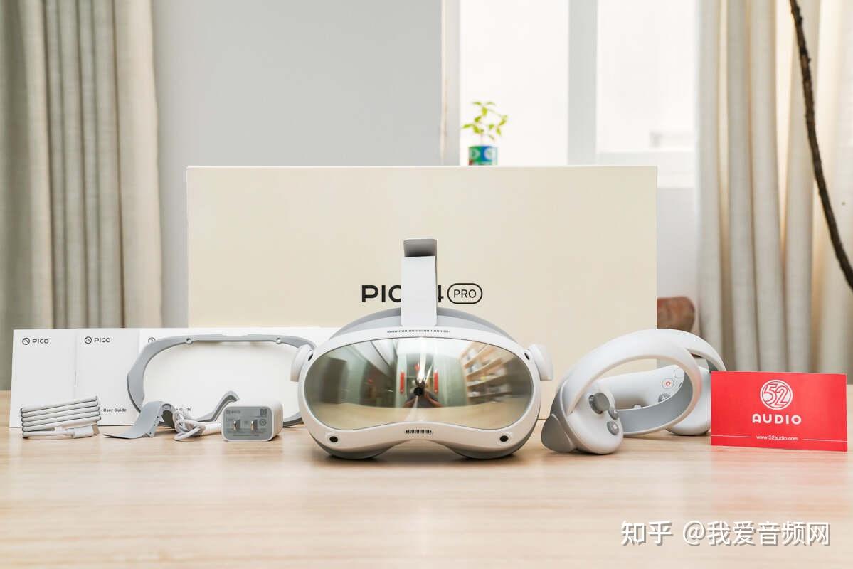 Pico 4 Pro评测："一眼出色"的视觉，简约易上手的体验 - 知乎