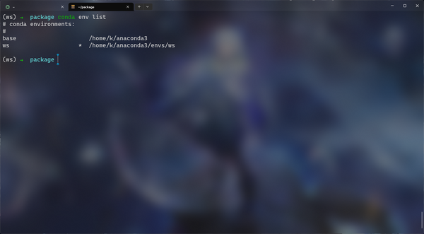 优雅玩转实验室服务器（四）cuda与Python环境——anaconda讲解 - 知乎