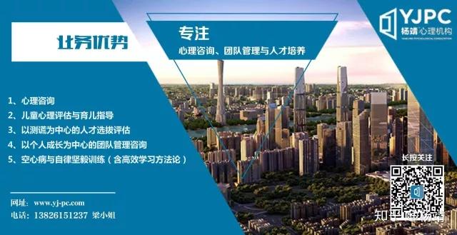 面子文化的心理学解读 知乎