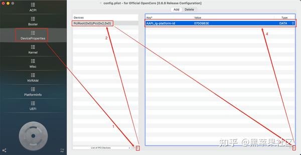 驱动英特尔核显「OpenCore专门篇」 - 知乎