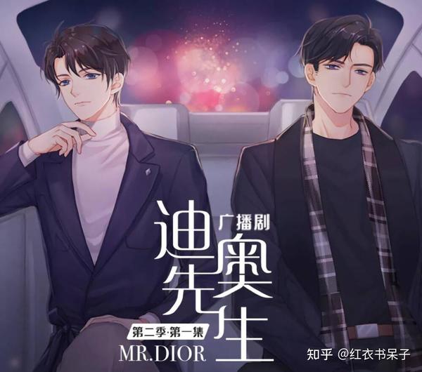 原耽推文:晋江总分榜耽美好文(3) 知乎