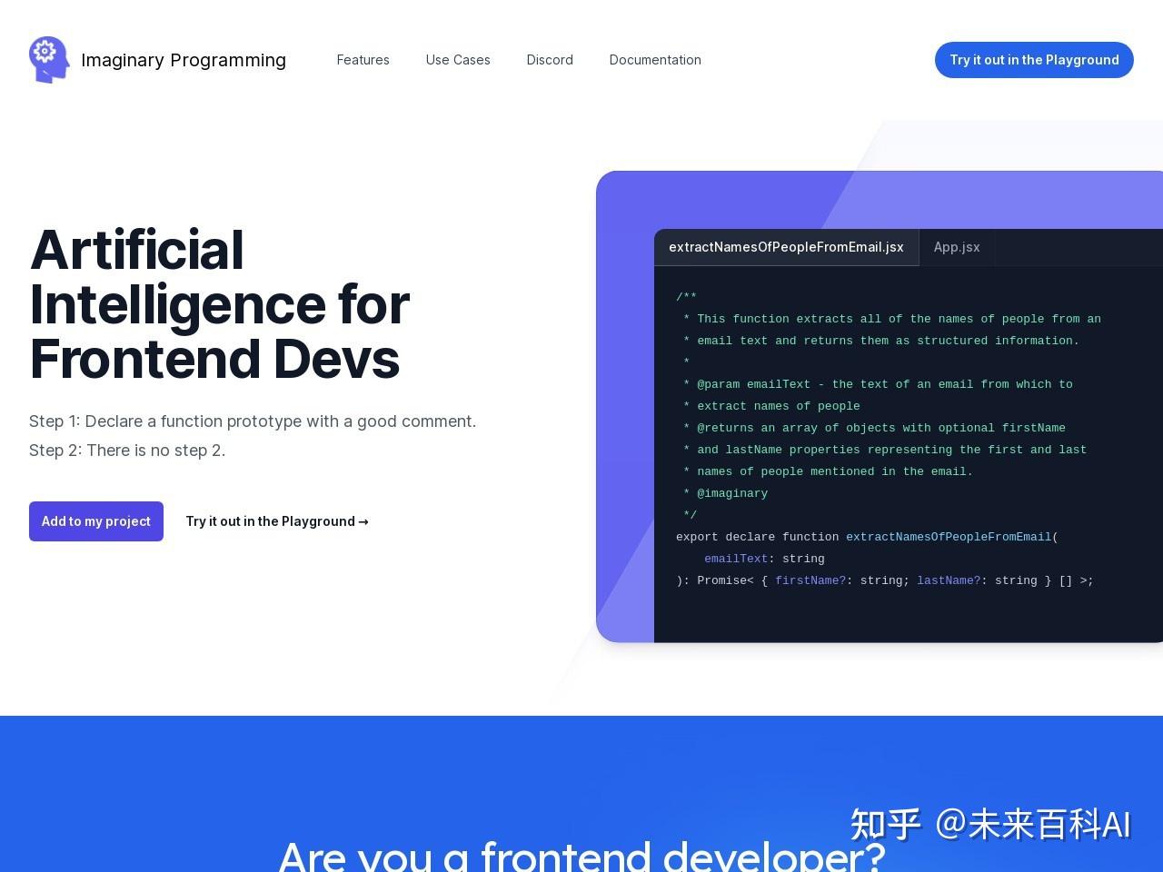42 款 AI 代码助手工具大盘点！最全AI编程效率神器合集 - 知乎