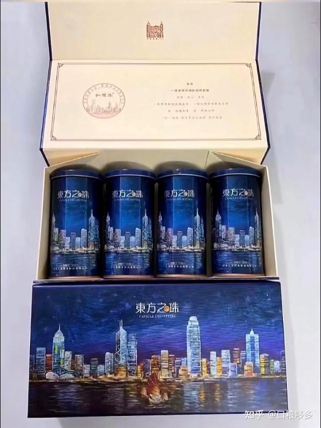 南洋红双喜罐装-铁罐桶装j s - 知乎