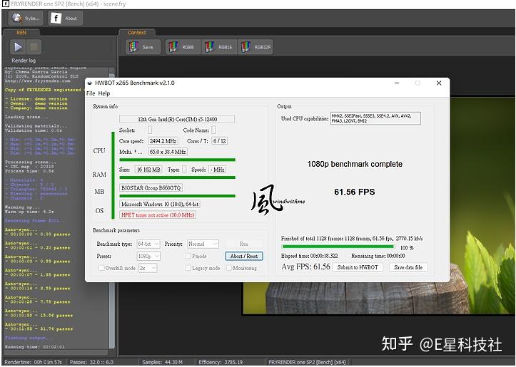 Intel i5-12400搭配BIOSTAR B660GTQ 12代平台实测 - 知乎