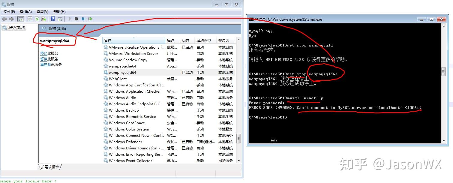 Mysql数据库的入门 知乎 
