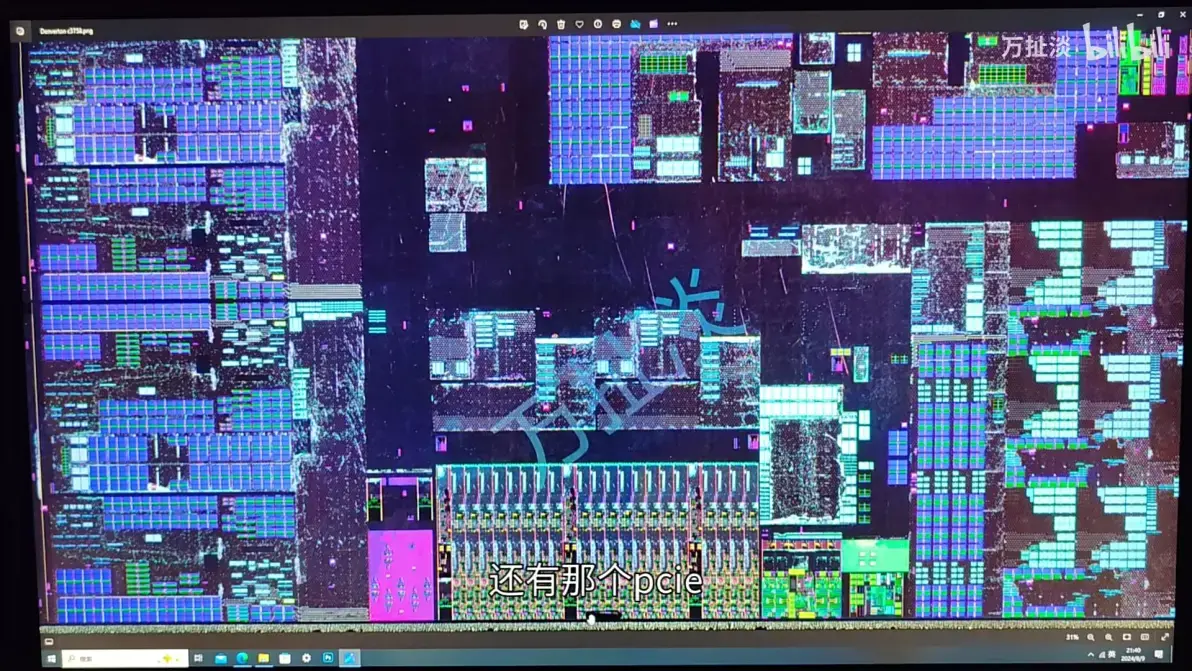 intel凌动C3758 CPU拆解附z3735f处理器解剖 - 知乎