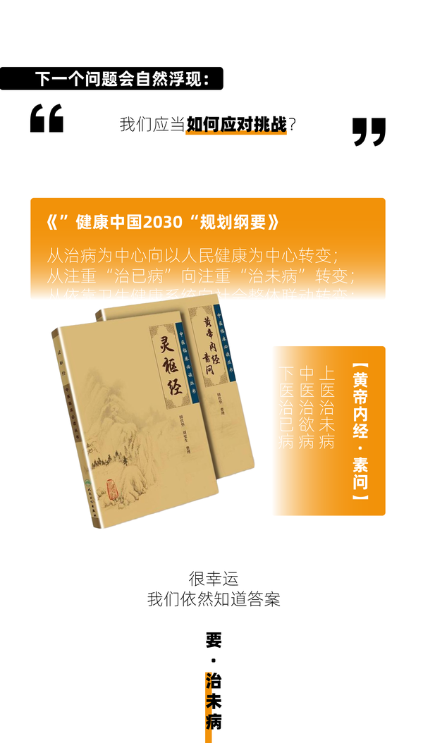 企业简介 上海中嘉衡泰医疗科技有限公司 知乎