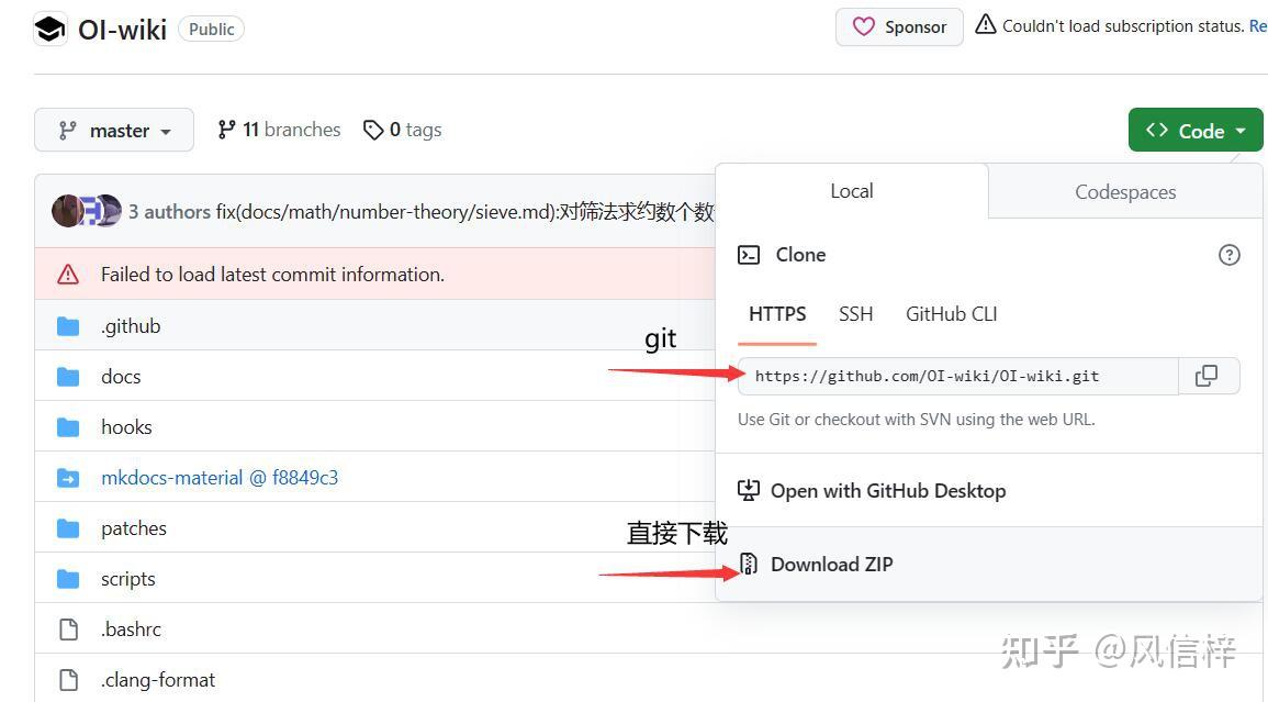 OI Wiki，一个整合了编程竞赛的知识整合站点 - 知乎