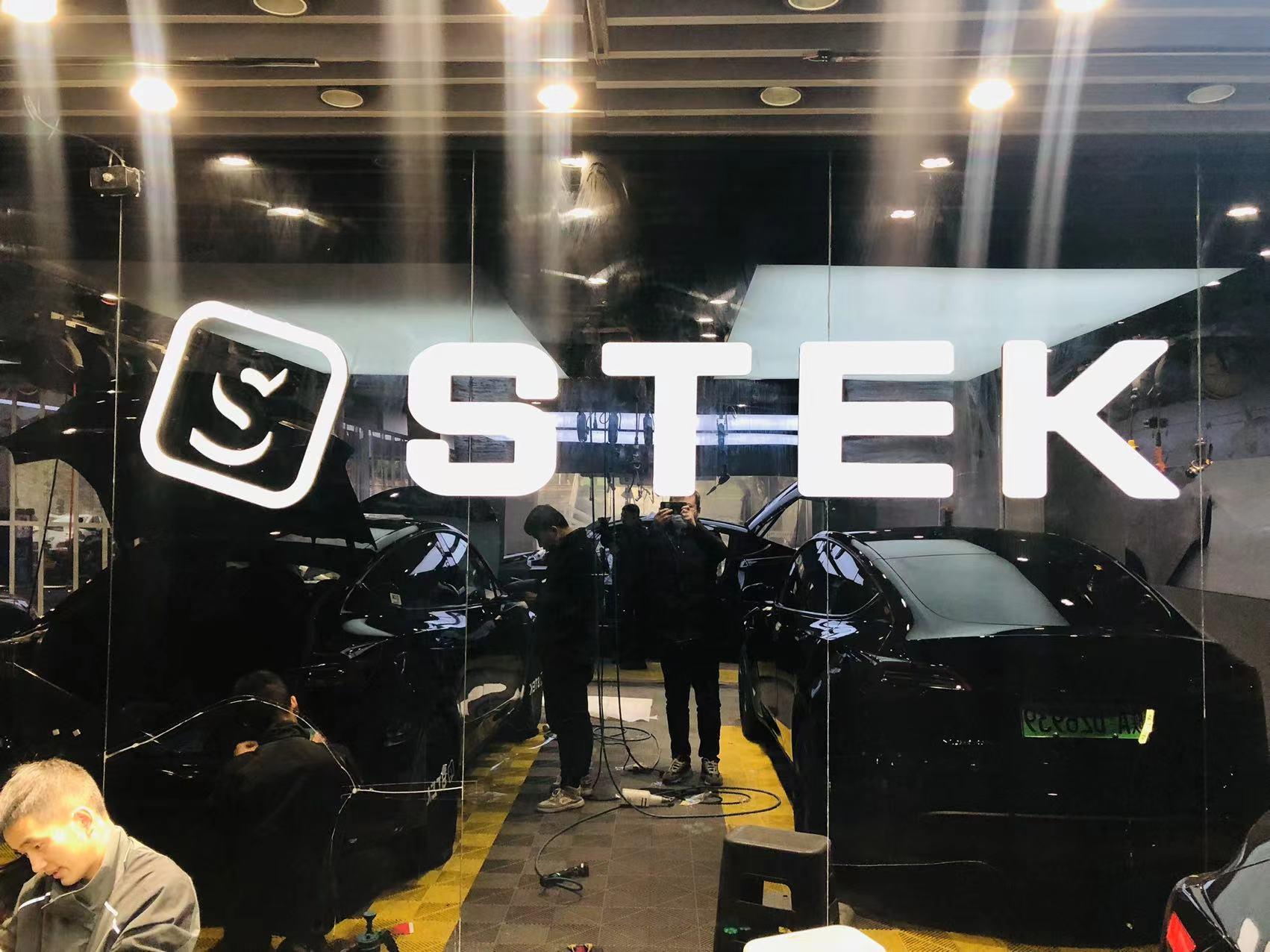 STEK车衣怎么样？STEK隐形车衣好不好？ - 知乎