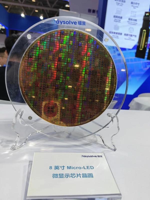 创始人专访 | 17年技术沉淀，镭昱是如何成为Micro-LED微显示领域的“变局者” - 知乎