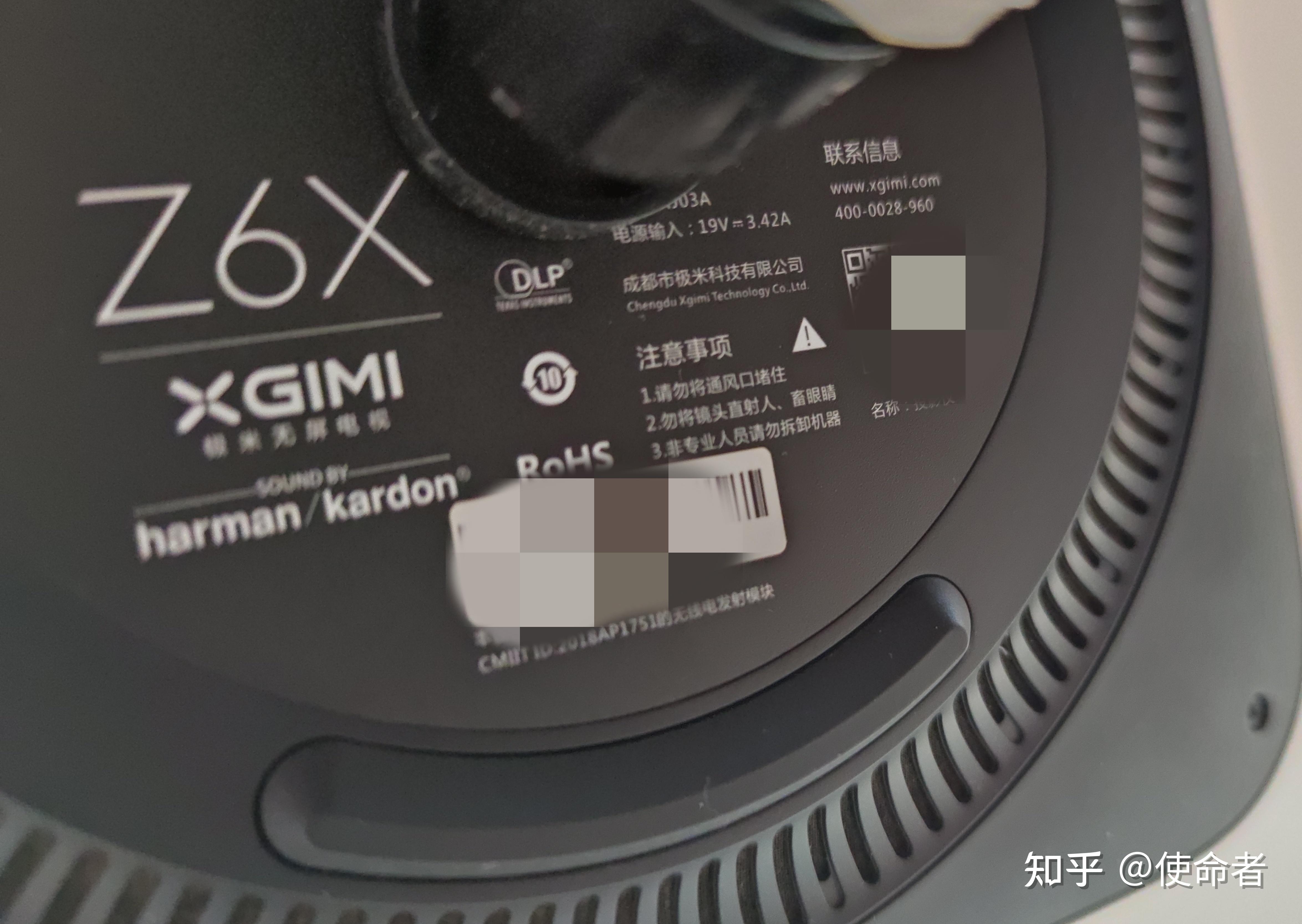 极米Z6X投影仪XJ03A自用精简包刷机 - 知乎