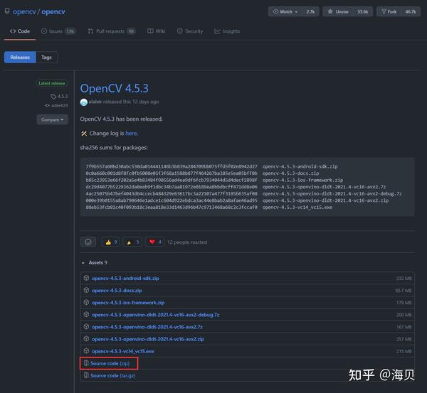 Jetson Xavier NX OpenCV 安装 - 知乎
