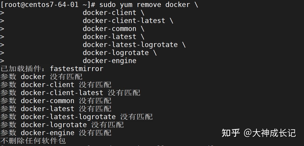 CentOS7安装Docker - 知乎