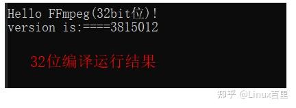 【FFmpeg实战】 Qt+ffmpeg环境搭建 - 知乎