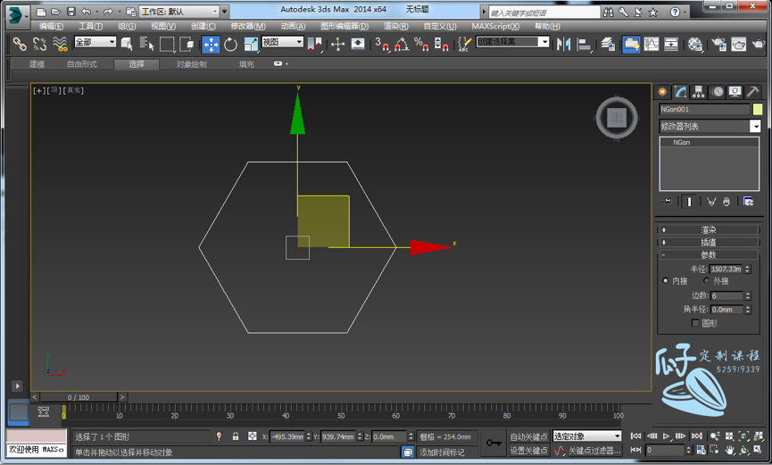 单层MoS2模型的构建 （3D Max） - 知乎