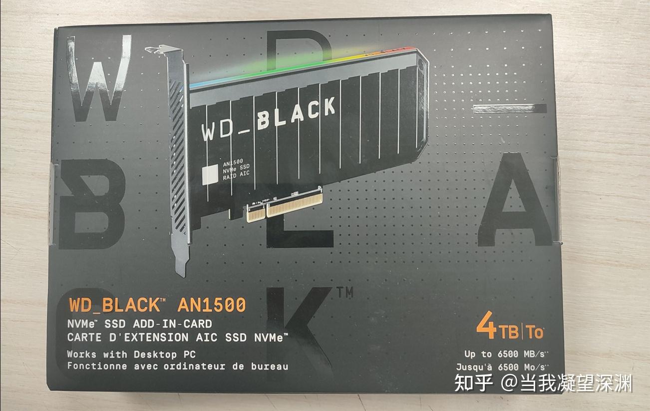 瞎折腾我的新玩具之WD Black AN1500 - 知乎