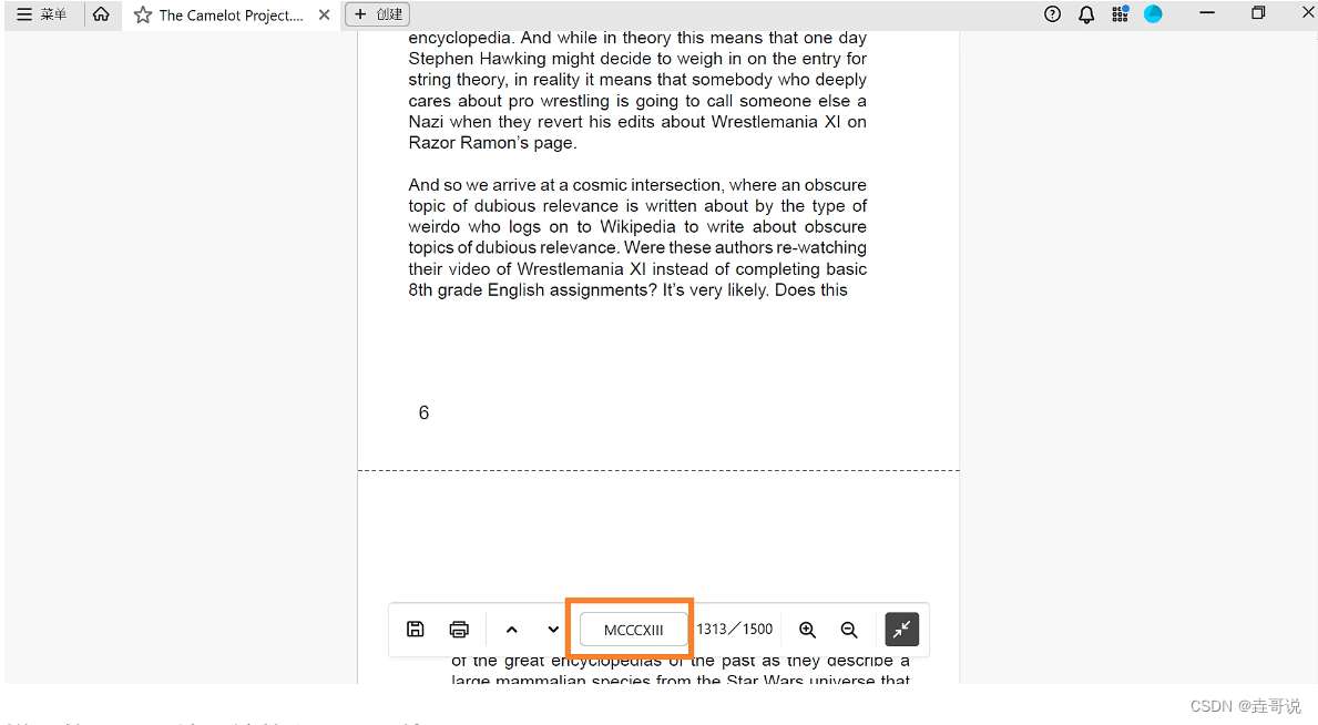 Adobe Acrobat Pro常用快捷操作以及快捷键 - 知乎