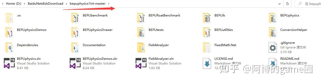 基于Unity整合BEPUphysicsint物理引擎实战 - 知乎
