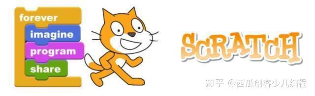 Scratch语言到底是什么？ - 知乎