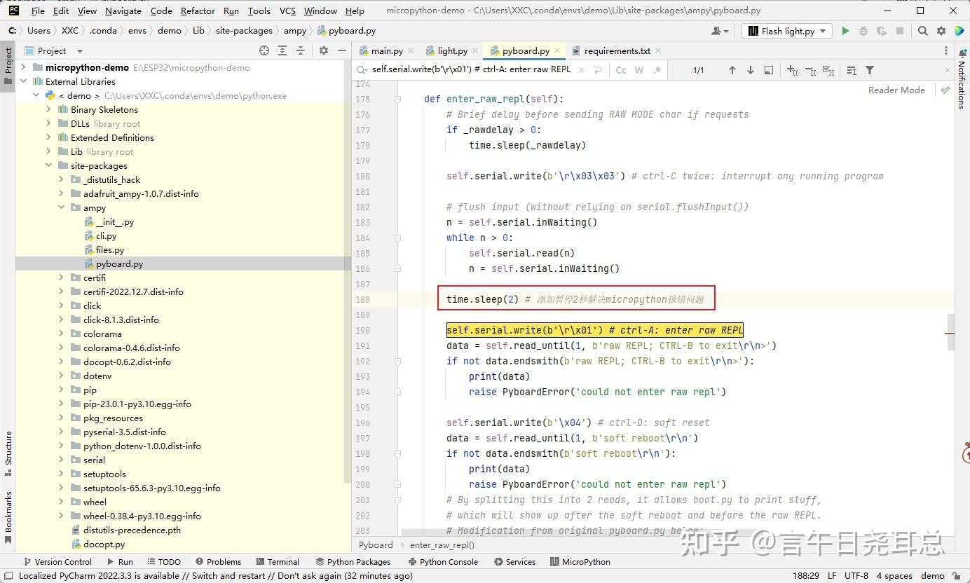 Pycharm使用MicroPython开发ESP32 - 知乎
