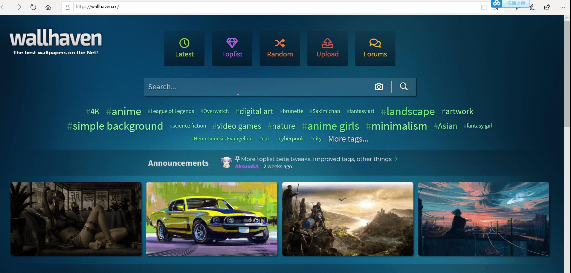 这些4k 8k超高清壁纸网站，请收好！ - 知乎