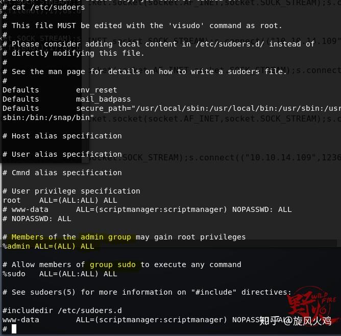 【学习笔记】如何利用python反弹shell 知乎 