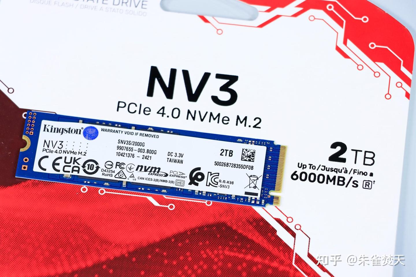 金士顿 NV3 2TB，它怎么样？ - 知乎