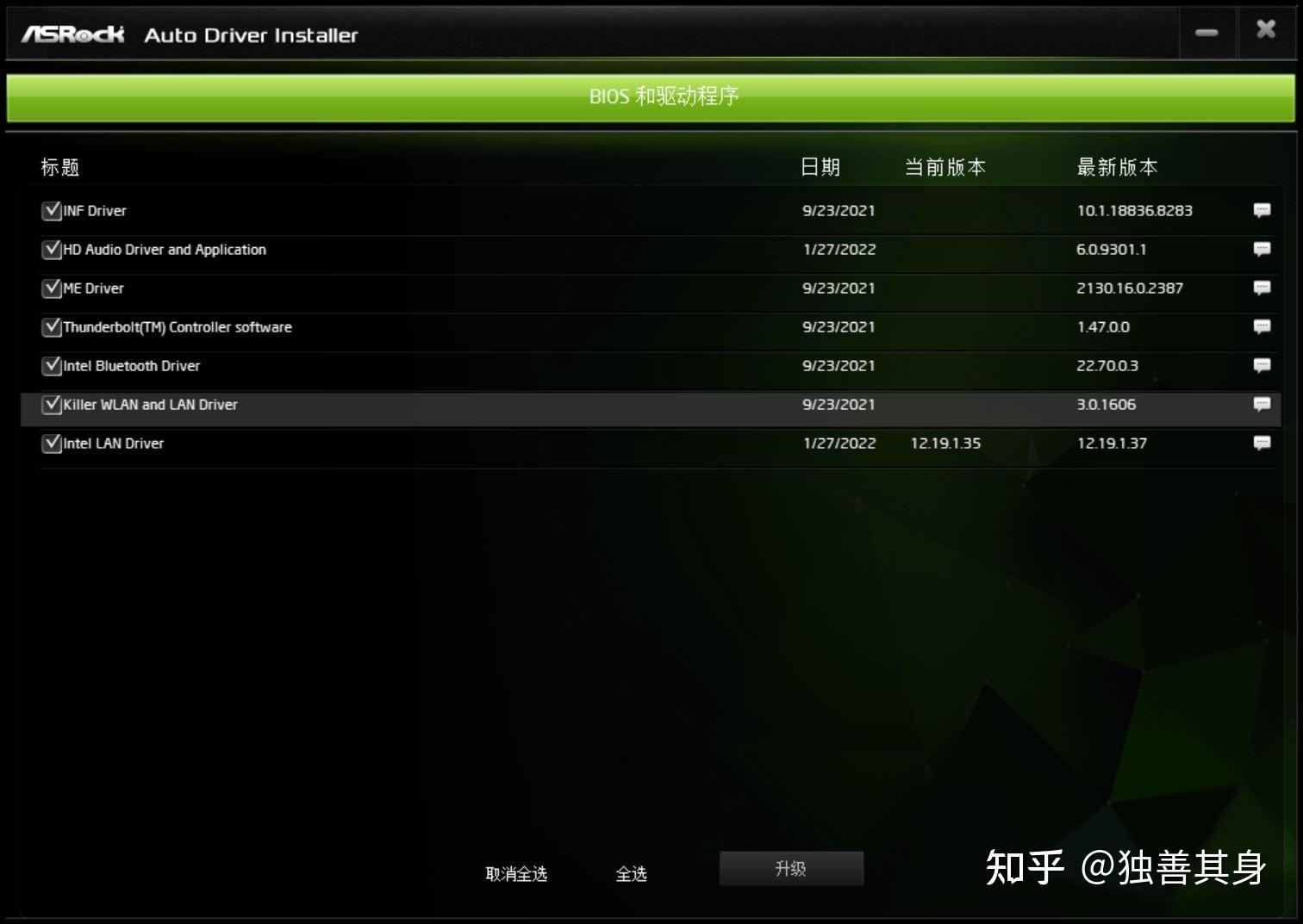 “贬”隔陈湿 红厕钝誉血组赞篇坞卜毡唧 - 知乎