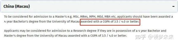 帝国理工商学院不再接受非985/211？非211学生还有机会进入G5吗？ - 知乎