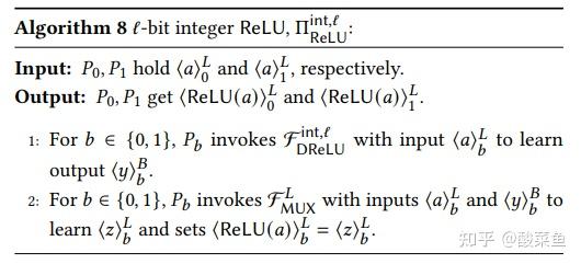 CrypTFlow2: Practical 2-Party Secure Inference - 知乎