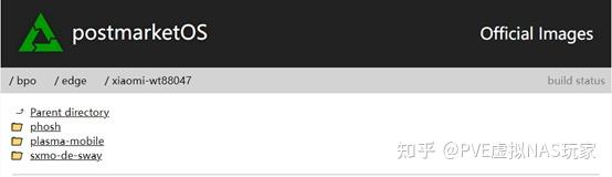 红米2刷postmarketOS体验原生Linux(基于 Alpine Linux)[ 手机刷LINUX系列] - 知乎