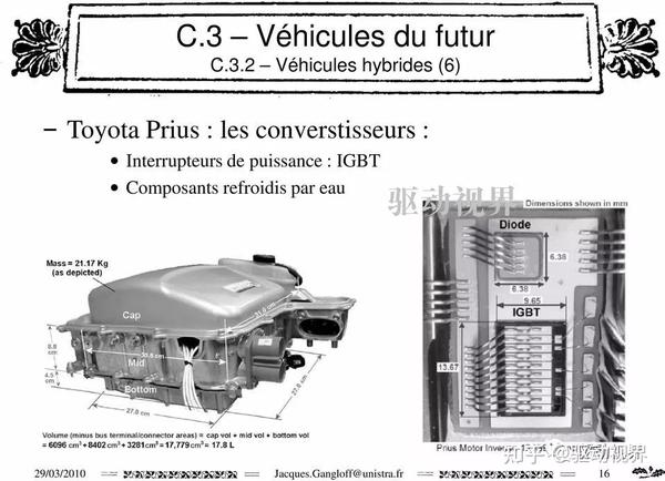 一文读懂IGBT在新能源电动汽车中的应用 - 知乎