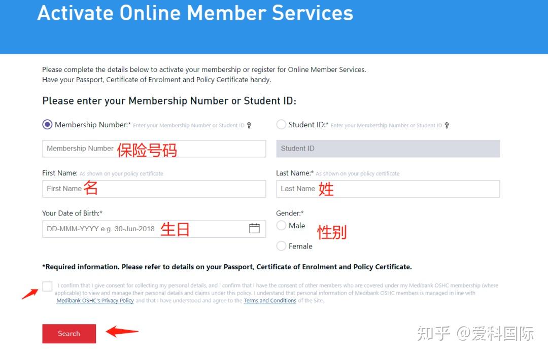 OSHC澳洲海外学生保险-Medibank使用手册 - 知乎