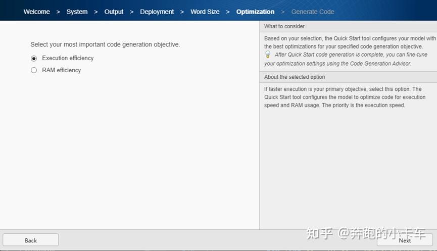 Matlab Simulink转C++代码的简单示例 - 知乎