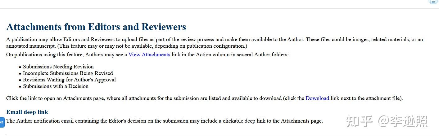 审稿意见附件找不到？？？有关爱斯唯尔的Editorial Manager投稿系统中找不到审稿人意见附件的解决方法 - 知乎