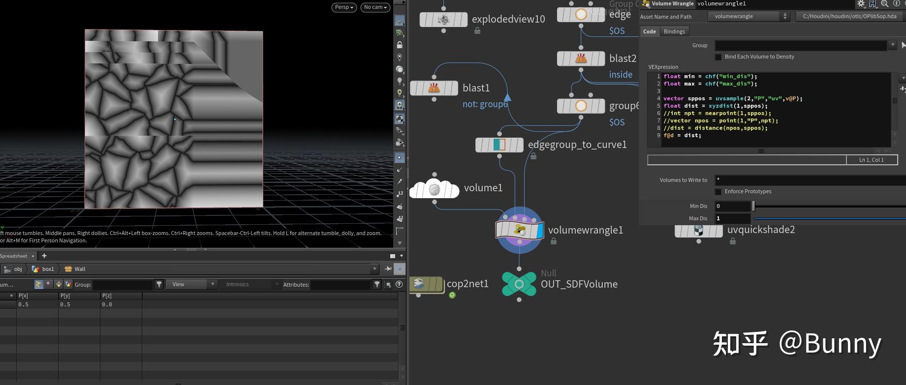houdini-unity破碎效果实现 - 知乎