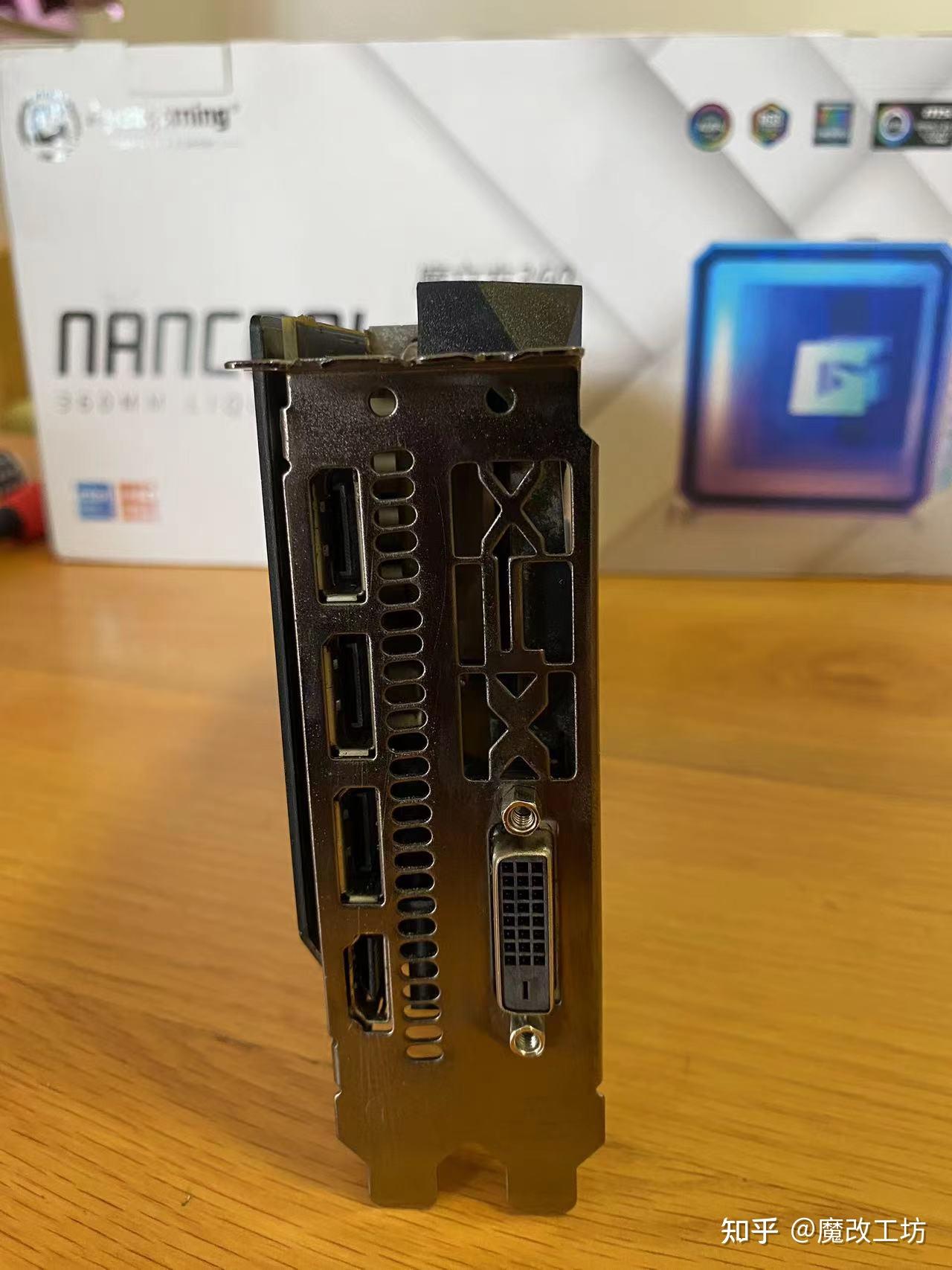 揭秘显卡静音高频率强大性能游戏不卡的秘密！300元8G矿渣RX590实测拆解结果惊人！ - 知乎