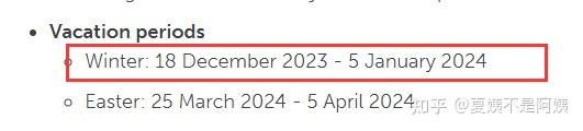 24FALL | 英国TOP200院校圣诞放假安排整理 - 知乎