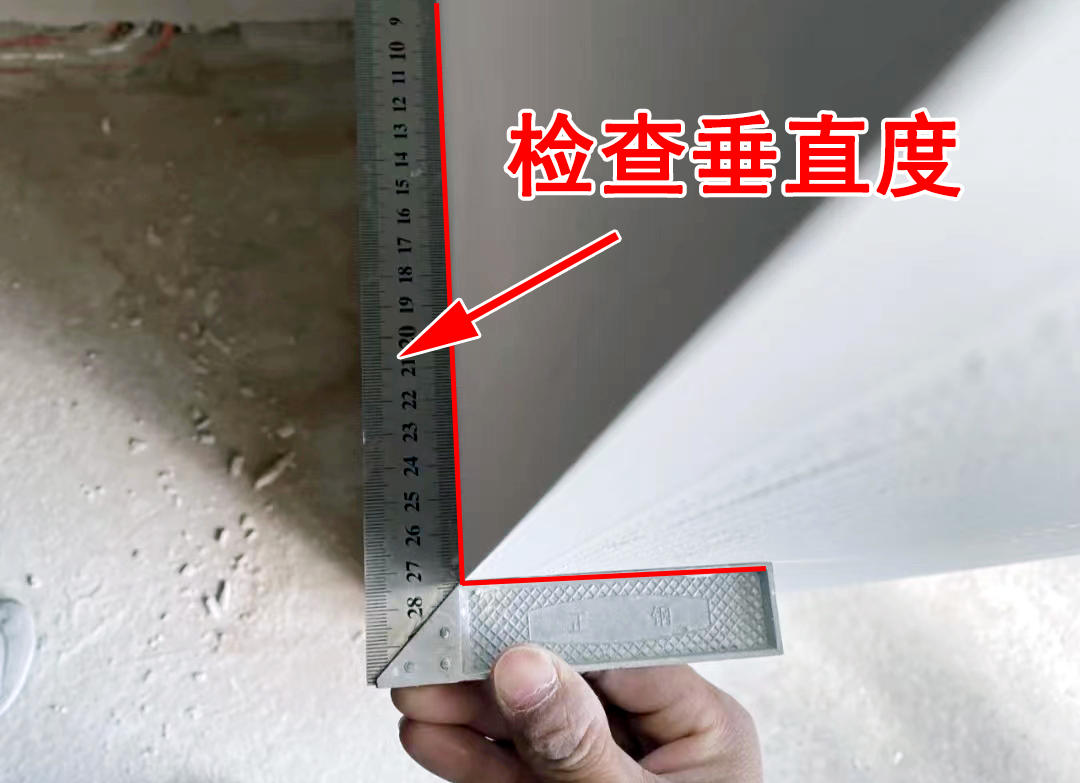 内墙腻子的施工工艺HJSJ-2022 - 知乎